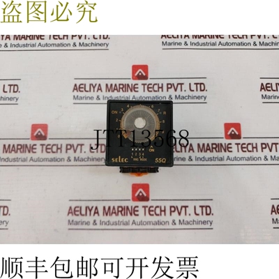 原装供应Selec 55q V1.1-p8 面板安装计时器 230v 交流电,50/60hz