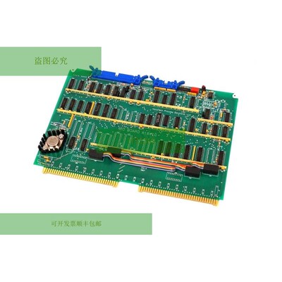 Neu NOVATECH A16410 Mio 盘
