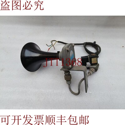 原装供应Kockum Sonics TYFON MKT 75/660 瑞典