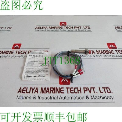 原装供应Baumer  IFR 12.24.11/L Induttivo Prossimità 开关 5-
