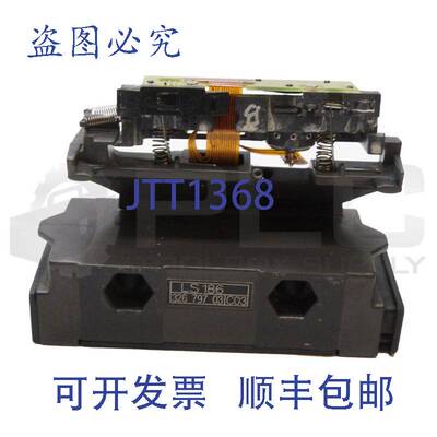 原装供应海德汉 326 797 03 直线编码器 LS186