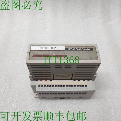 原装供应SIXNET ST-DO-DC1-08 8-DISCRETE 输出模块 ST-DO-DC1-08