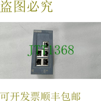 原装供应6GK5-005-0BA00-1AB2 Scalance工业以太网交换机