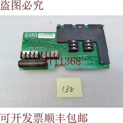 原装供应Eim Controlli Lsm PWB 36556 修订版 C