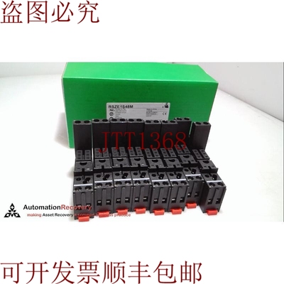 原装供应    RSZE1S48M 独立接触插座，请参阅 DE