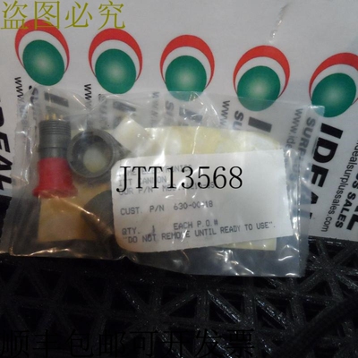 原装供应ITT CANNON MS3116E106S 说明