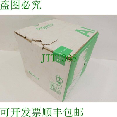 原装供应ATV312HU40S6,-未使用-