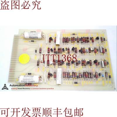 原装供应HATHAWAY 753201 电路板 284338