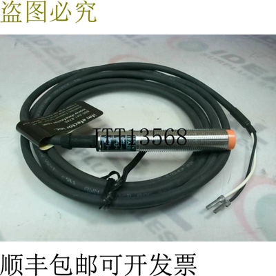 原装供应IFM IF5765 接近开关传感器 IFA2004-FRKG -