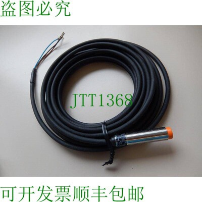 原装供应IFM IF5933、IFK3007-BPKG/6M/BH 式传感器