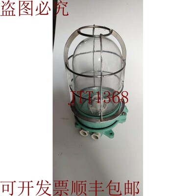 原装供应科尔甘特·卢兹