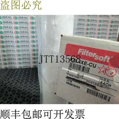 原装供应Filtersoft FZL4XECU 液压过滤元件 -