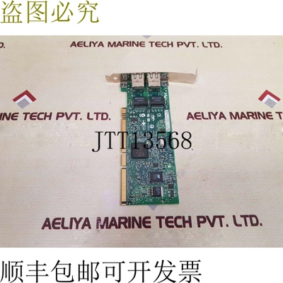 原装供应PCI 133 D33025