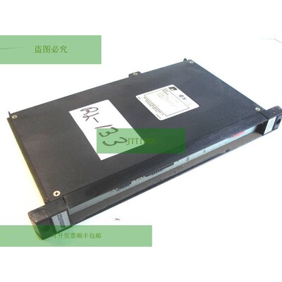 通信模块 Relyance Elettrico 57C404B Usato