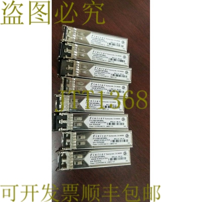 原装供应Finisar FTLF8519P2BNL SFP 模块 8 件装
