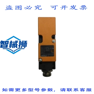 原装供应 IFM EFECTOR IM3500 IME2015BFBOA/LS300L 20-250VAC NS