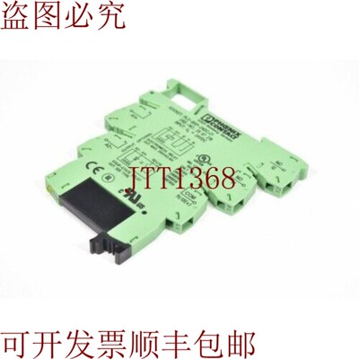 原装供应Phoenix Contact 2967219+ 2966618,PLC-BSP-24DC/21,