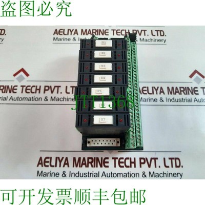 原装供应Simrad 信天翁 37939634 Terminale Tavola Da