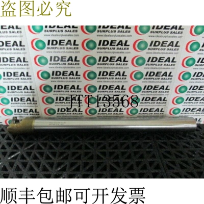 原装供应圆形机器 JSMI1000123R 钻杆