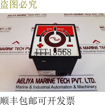 原装供应Megacon KSQ331N 帧同步器指示器控制继电器