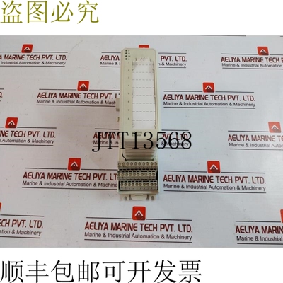原装供应   AO810V2 3BSE038415R1 3BSE013230R1