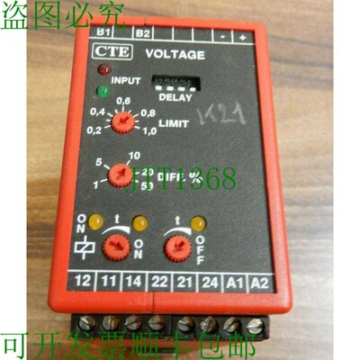 原装供应UMCA B230 DA4C CTE,THii 丹麦