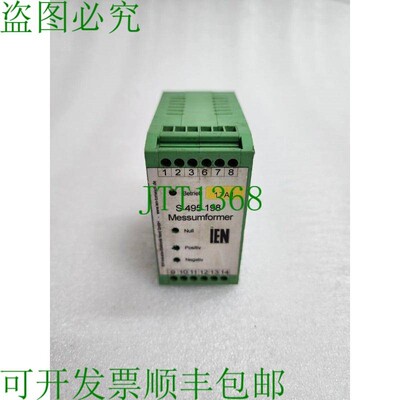 原装供应IEN INDUSTRIE ELEKTRONIK NORD S 495 198 测量传感器 -