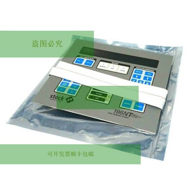 Nuevo 设备 D287531 Interfaz 面板/Teclado