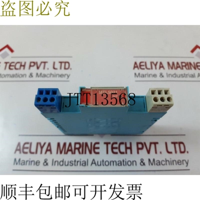 原装供应Mtl mtl5021 环路供电电磁阀/.驱动器 送