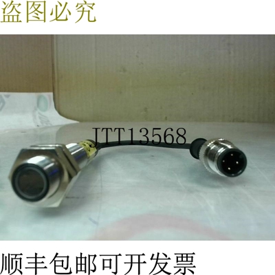 原装供应横幅 M12RPLPQPMA20 Prox。传感器 19473 -