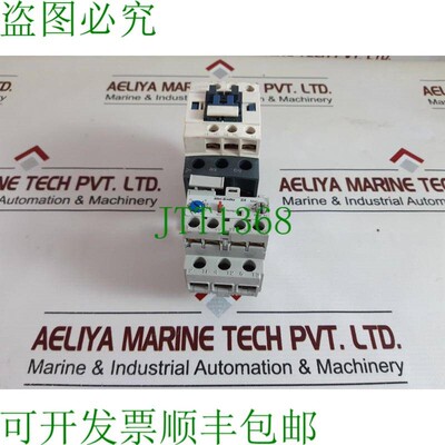 原装供应Telemecanique lc1d32 Potenza Contatore Con Allen-Bra