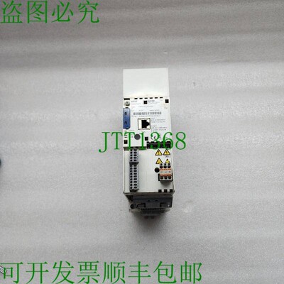 原装供应伦茨 8400 STARLINE C 0.75KW E84AVSCE7514SX0