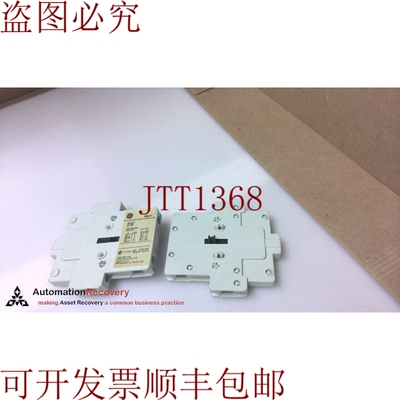 原装供应BCLL11，辅助接触底座，请参见桌面 314248
