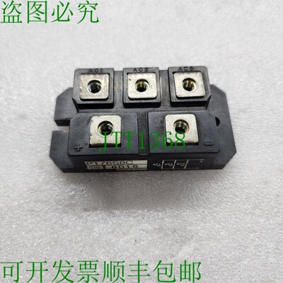 原装供应PT76S8C