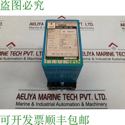 原装供应Enertec Caw 1032 Tne 3/4 文件附加盒 T82 1200/5A 100v
