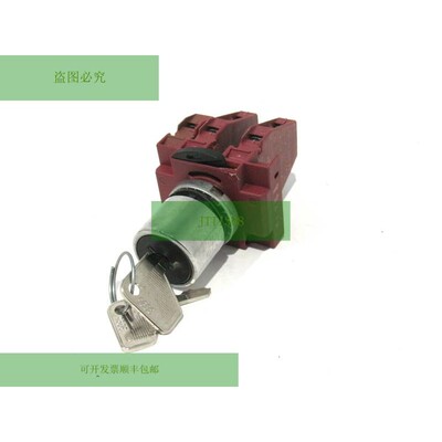 Nuevo 中断器选择器 NERAL    P9CS0K9503310