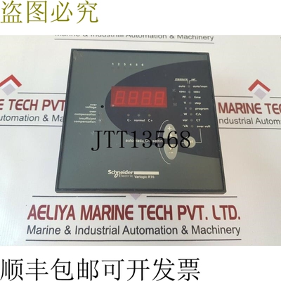 原装供应描述 varlogic rt6