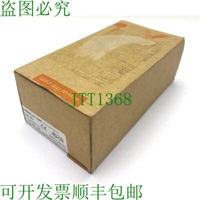 原装供应ifm efector190 O2I100 O2IROS-G/D/RS232/E1/E2 读码器