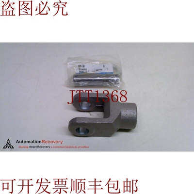 原装供应 Y-08D 双指关节，80毫米，  233130