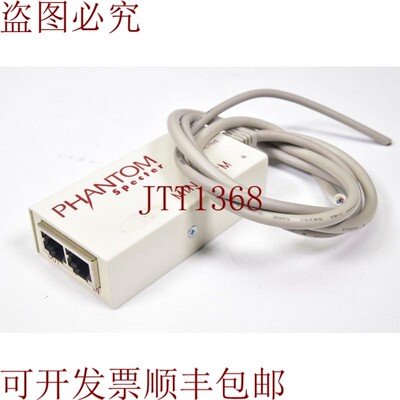 原装供应Minicom 1su51034mz/R,Phantom Spectre KVM中断器Rev.1