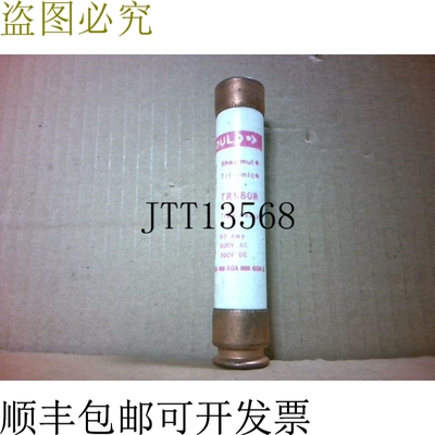 原装供应费拉兹·肖穆特·古尔德 TRS60R