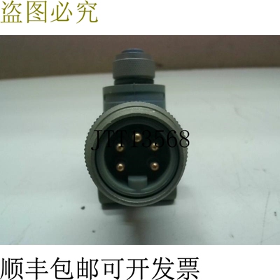 原装供应图尔克 RSM FKM RKm 57 / U0142 连接器 Devicent T-spli