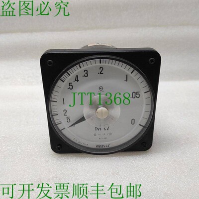 原装供应DEESYS W11-AD MEGA OHM 绝缘电阻