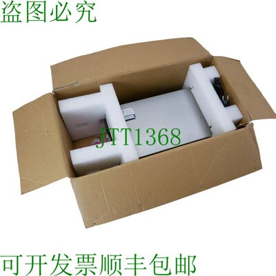 原装供应Hawo HM 500 DE 连续封口机 连续焊接机 500W --