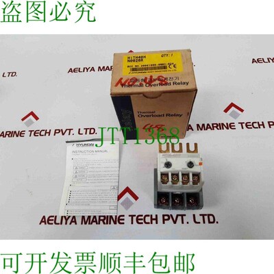 原装供应电源 HITH-40H 690V 5a