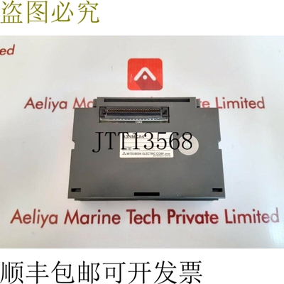 原装供应记忆盒 A3NMCA4