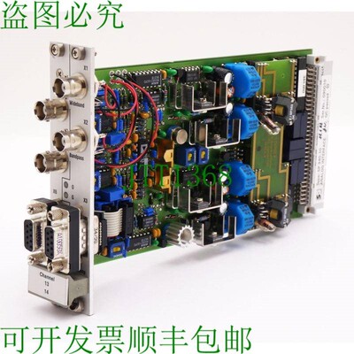 原装供应Schauer Pr?zisionstechnik SP 340.10 模拟接口 + SP353