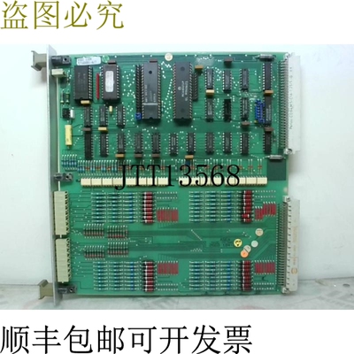 原装供应   DSDI-110 57160001-A /7 数字输入模块 24VDC - 重建