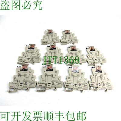 原装供应GRV-SL700 + G2RV-1-S 24VDC 10件装