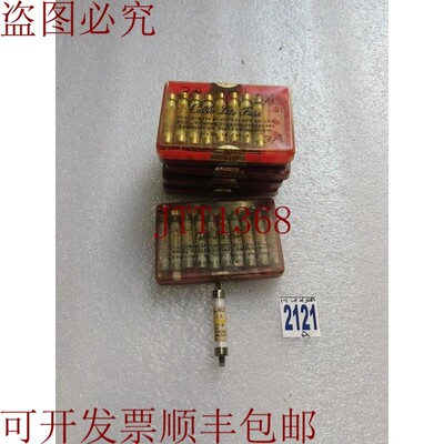 原装供应UTOMIYA 电蜂窝保险丝 NC1 3 Amp(50 件)